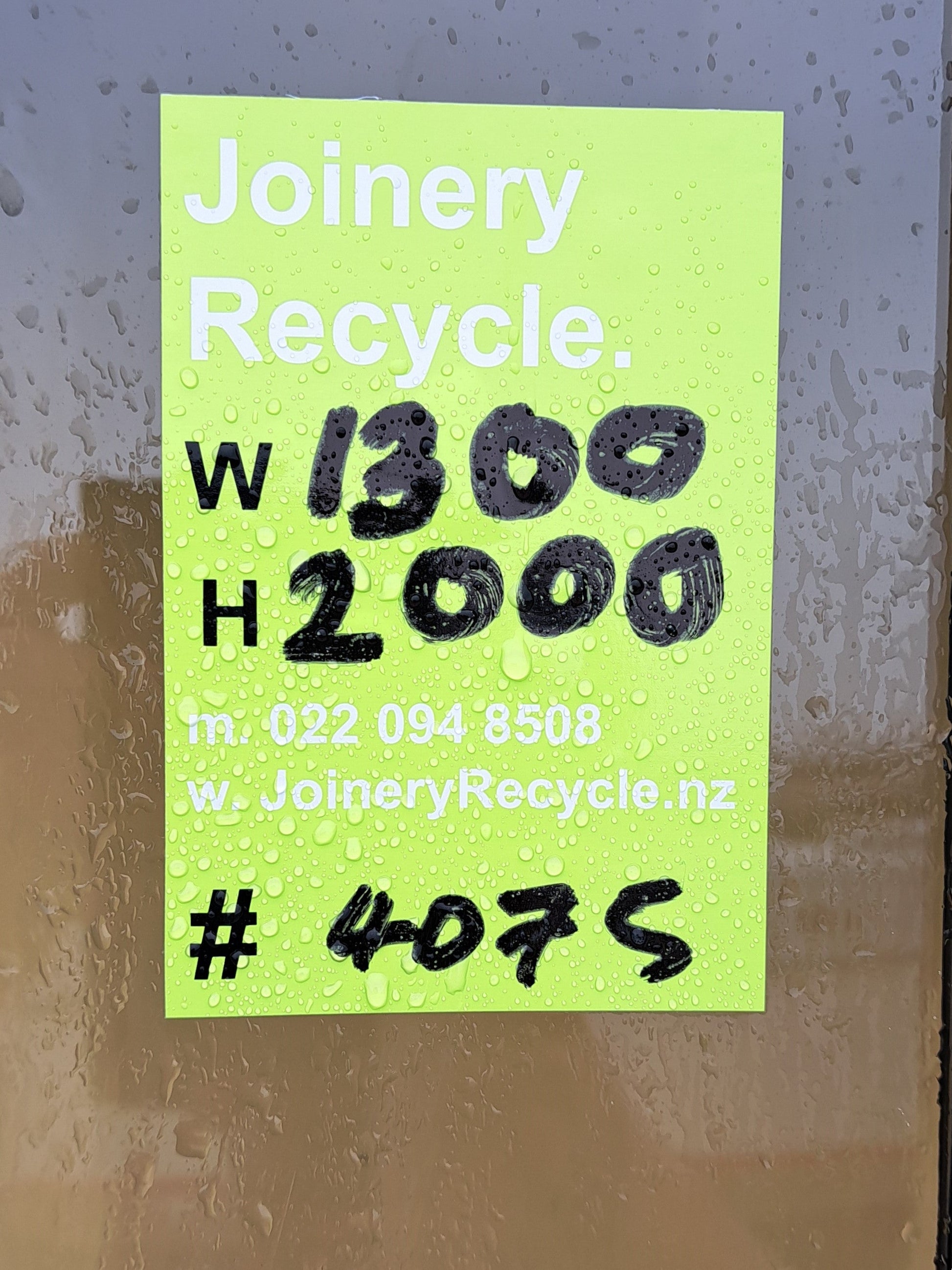 Aluminium French Door 1300 W x 2000 H [#4075 SF] - Joinery Recycle