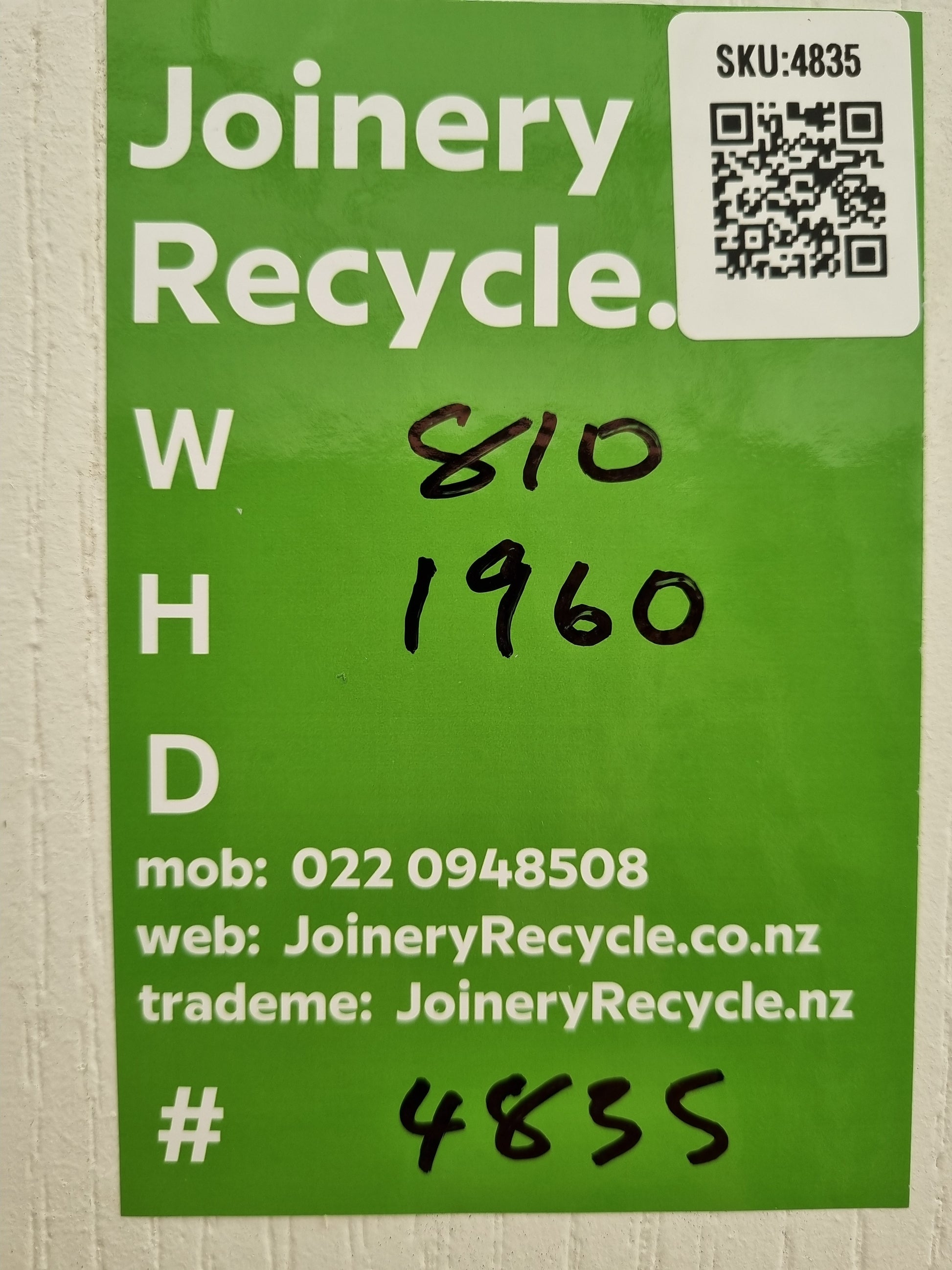 Sliding Wardrobe Door 810 W x 1960 H [#4835] – Joinery Recycle