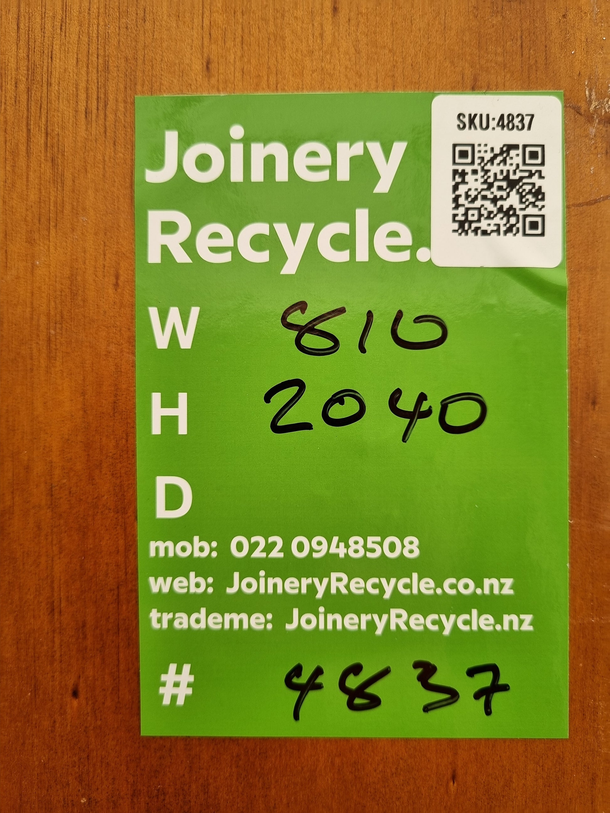 Internal Door Leaf 810 W x 2040 H [#4837 ] - Joinery Recycle